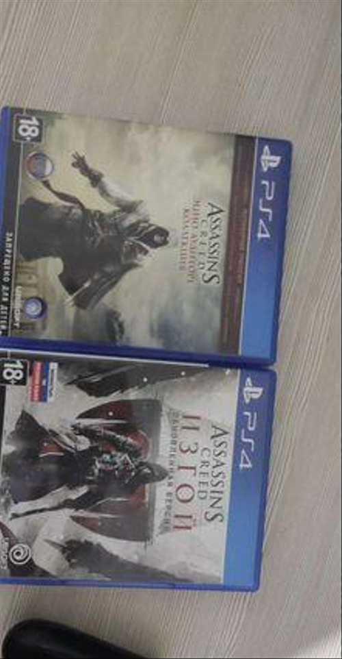 Assasins creed ps4