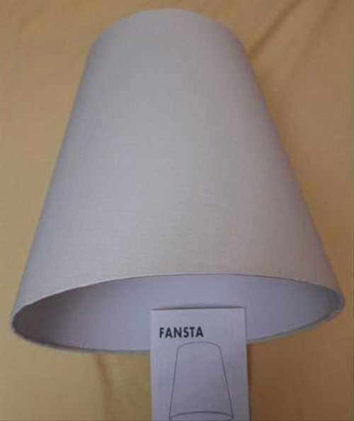 Абажур для настольной лампы икея (IKEA)