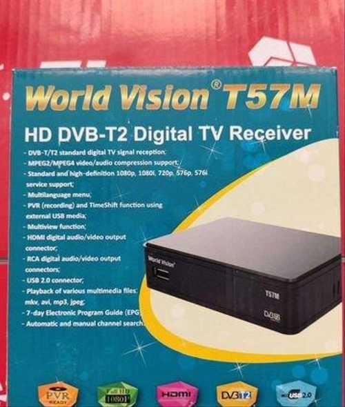 Эфирная TV приставка World Vision T57M