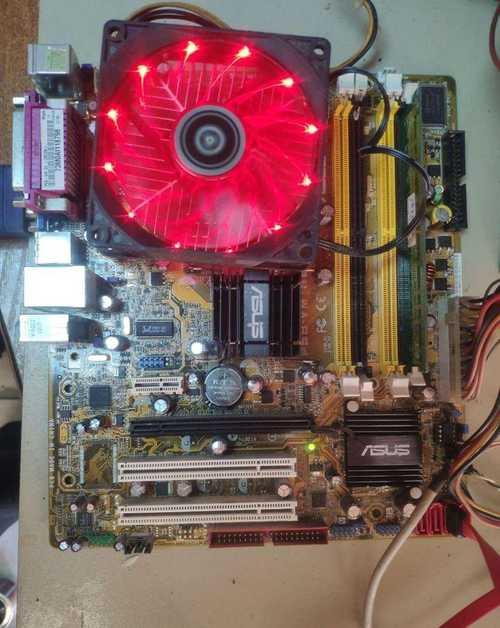 Lga 775 Asus P58-VM SE