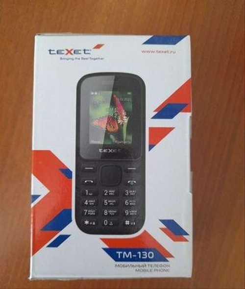 Телефон teXet тм-130