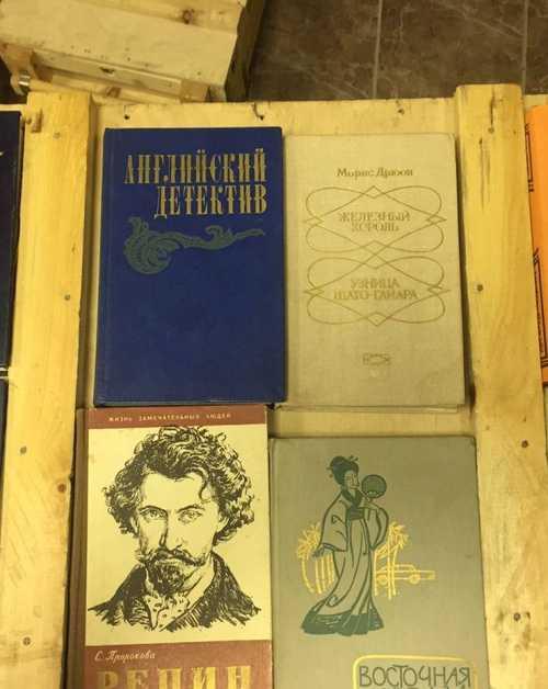 Книги разные