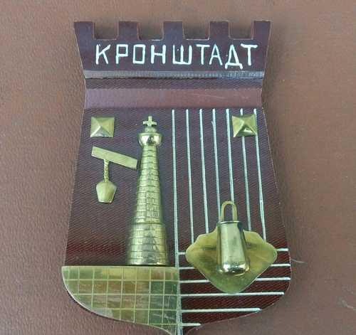 Герб Кронштадта. Текстолит, бронза. handmade СССР