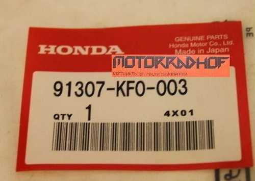 Уплотнительное кольцо honda cbr1000rr 91307KF0003