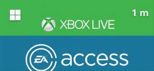 EA Access 1месяц XboxOne ключ