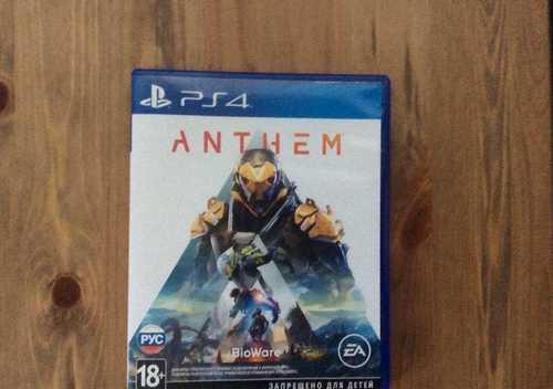 Anthem для Ps 4