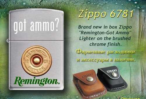 Zippo 6781 "Remington-Got Ammo" - США