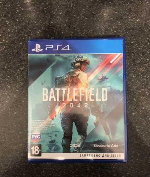 Будет ли battlefield 2042 на ps4