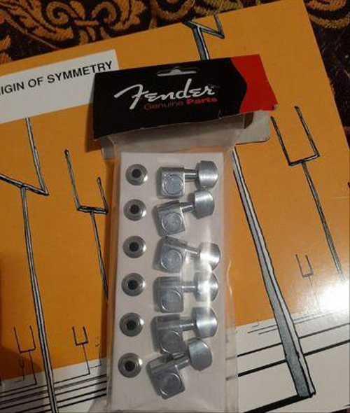 Колки Fender