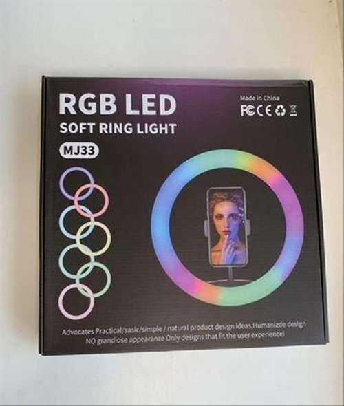 Светодиодная лампа 33 RGB новая