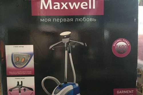 Отпариватель Maxwell MW-3703 B