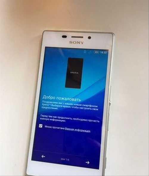 Телефон Sony Xperia M2