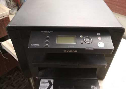 Canon MF4410