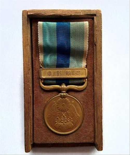 Медаль ряв русско-японская 1904 1905