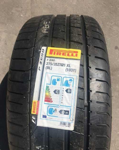 омологация шин pirelli