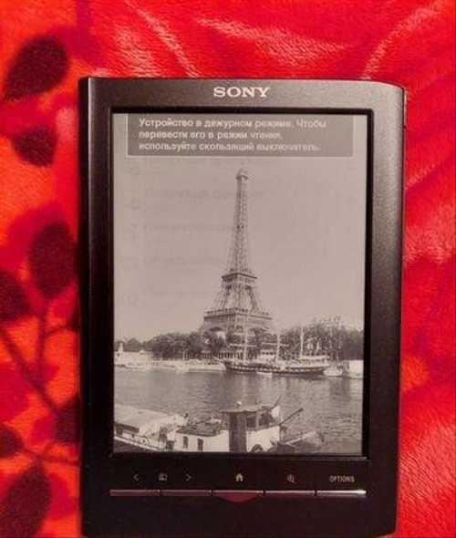Электронная книга Sony PRS-650