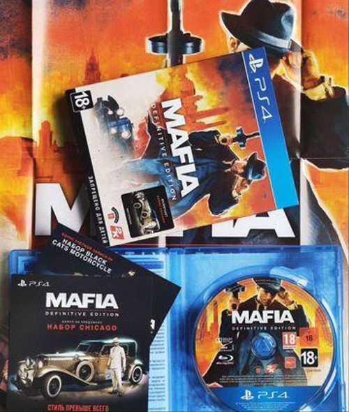 PS4 Mafia Definitive Edition