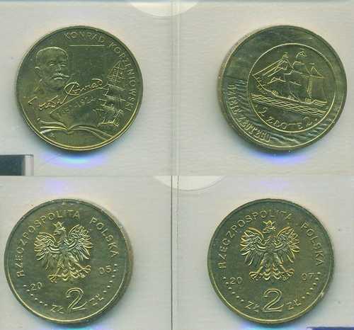 Монеты с парусниками