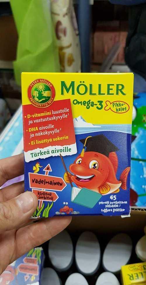 Омега-3 Moller рыбки детские omega3