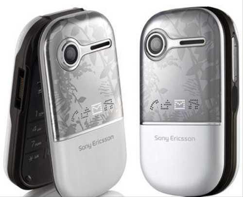 Sony Ericsson Z250i Silver