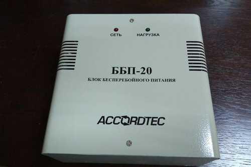 Ббп 20. ББП ACCORDTEC ББП-20. ББП-20 ACCORDTEC бесперебойного питания. ББП-40 ACCORDTEC инструкция электрическая. ACCORDTEC 2018-07.