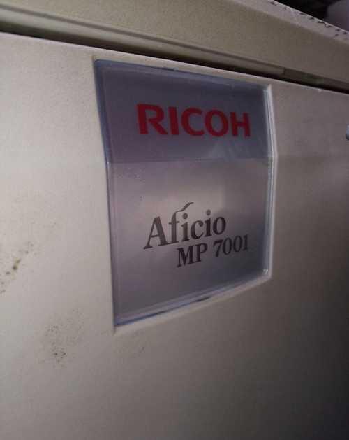 Копировальный аппарат ricoh Aficio MP 7001