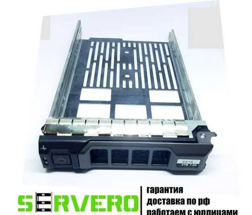 Салазка HDD 3,5 dell