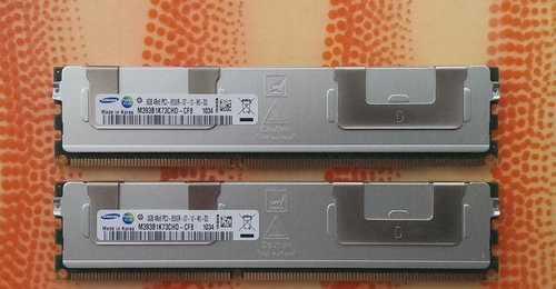 Samsung 8GB DDR3 ECC RAM PC3-8500R Server RAM