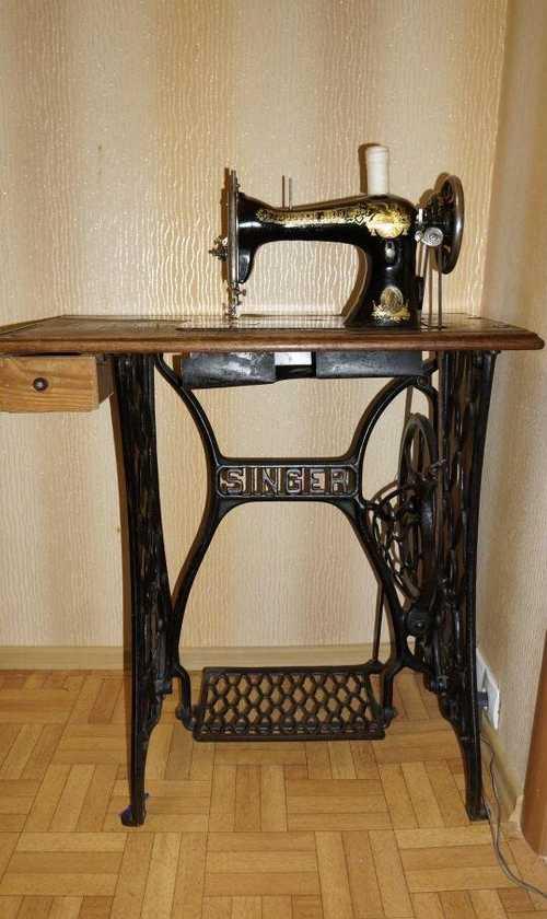 Купить ножную швейную машинку зингер. Швейная машинка Зингер 1911 года. Машинка Зингер ножная. Зингер швейная ножная. Zinger швейная машинка ножная.