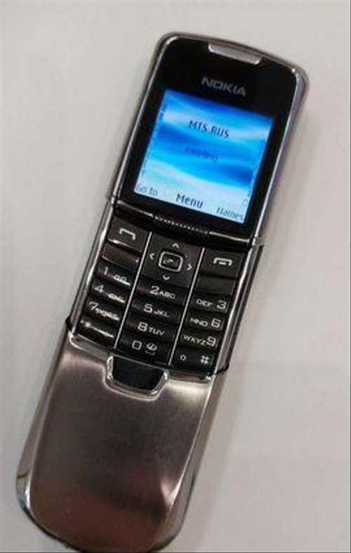 Nokia 8800 Classic Silver