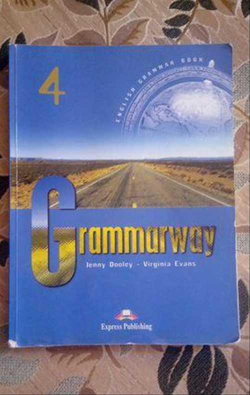 Grammarway 4 учебник по английскому языку