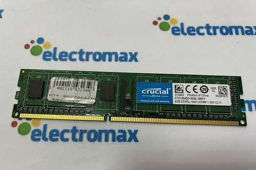 DDR3L 4gb Crucial 1600MHz