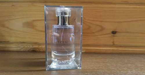 Lanvin Eclat Arpege pour homme 30 ml