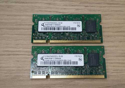 Оперативная память ddr2-sodimm 512mb