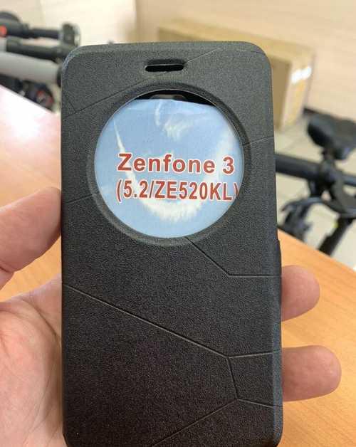 Чехол книжка Asus Zenfone 3 ZE520kl на бульваре)