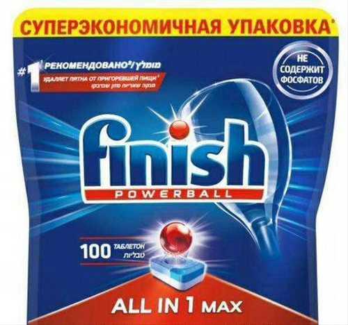 Оригинальные таблетки для посудомойки Finish 100