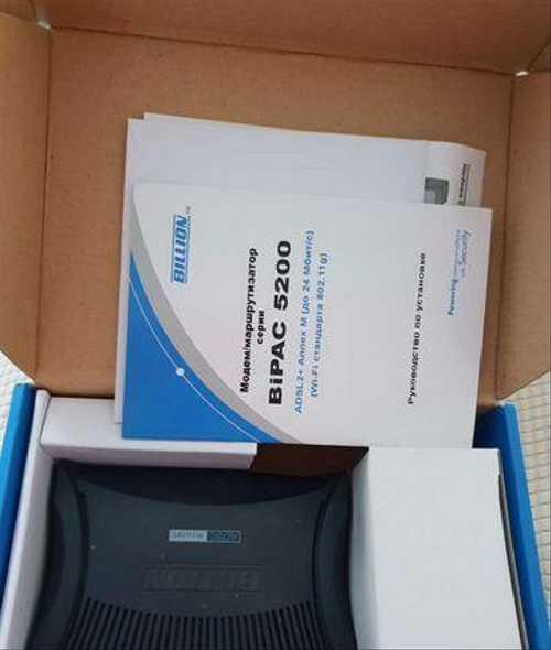 Модем маршрутизатор bipac 5200