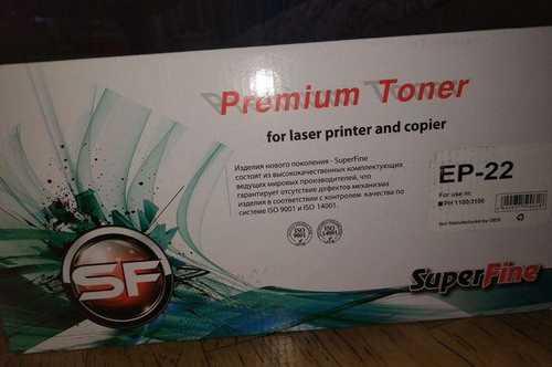 Продам новый картридж Premium Toner EP-22