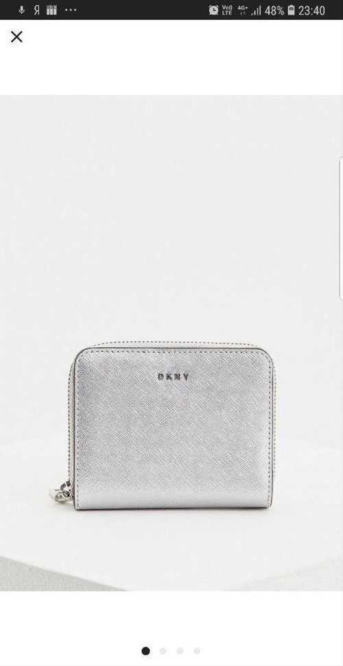 Новый кошелек dkny