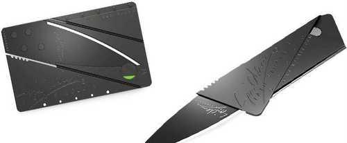 Нож-кредитка Cardsharp 2