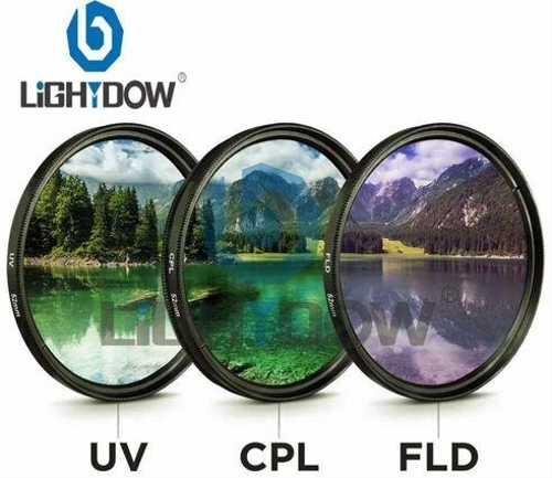 Набор фильтров 3 в 1 UV + CPL + FLD для объективов