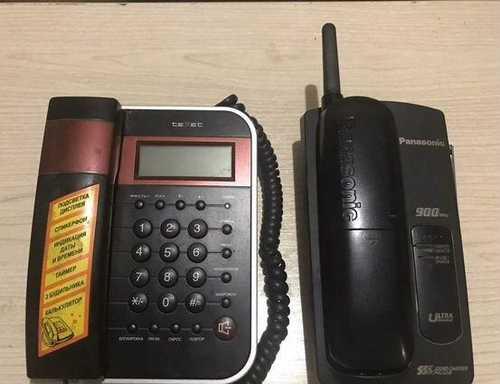 Телефон радио и стационарный
