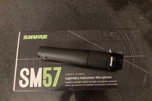 Инструментальный микрофон Shure SM57 LCE