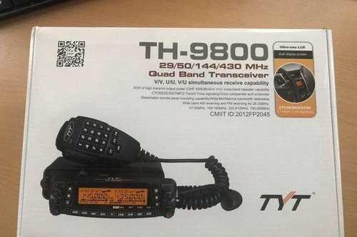 Рация TYT TH-9800 GPS\MD-9600 GPS\QYT Kt-7900d