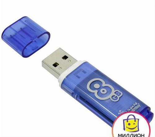 USB флешка 8GB