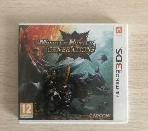 Monster Hunter Generation (3DS)