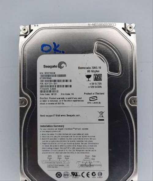 Жесткий диск 80 GB Seagate (ST380815AS)