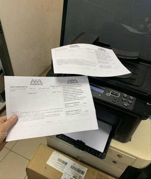 Мфу HP LaserJet Pro M1536dnf Multifunction Printer