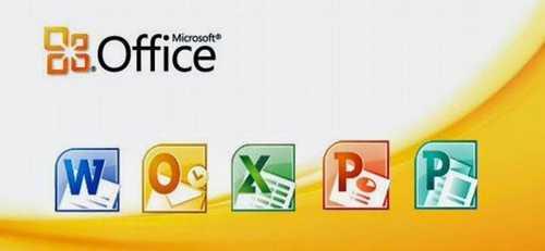 Micosoft Office 2010, 2013, 2016, 2019, 2021