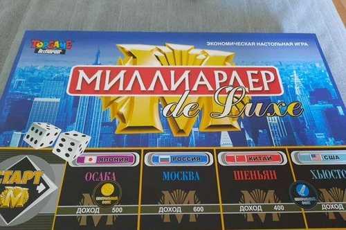 Настольная игра римская империя как играть